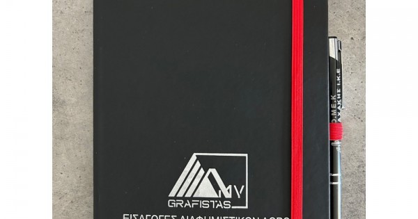 Notebook